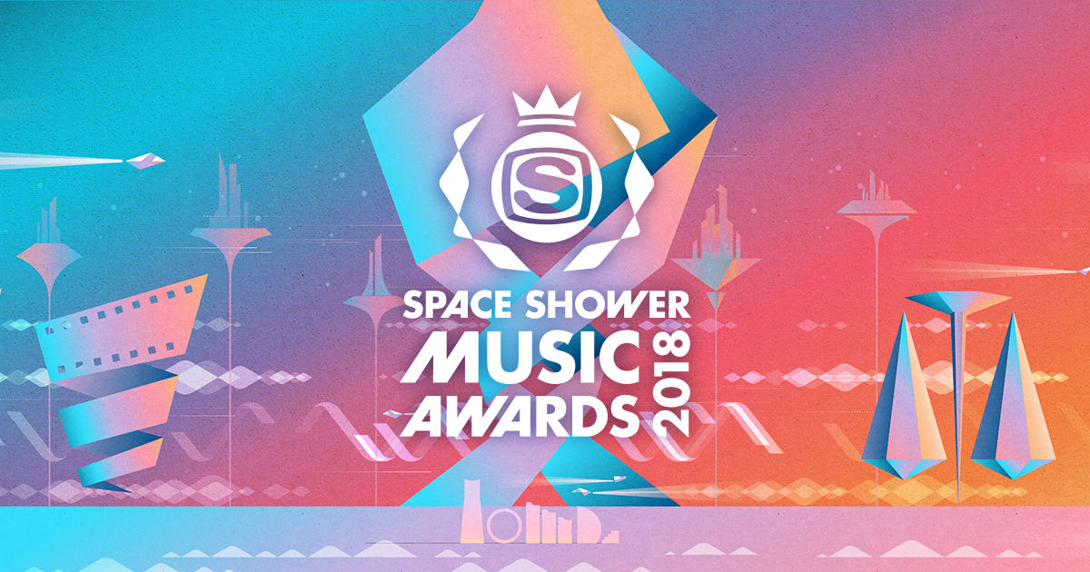 SPACE SHOWER MUSIC AWARDS 2018
