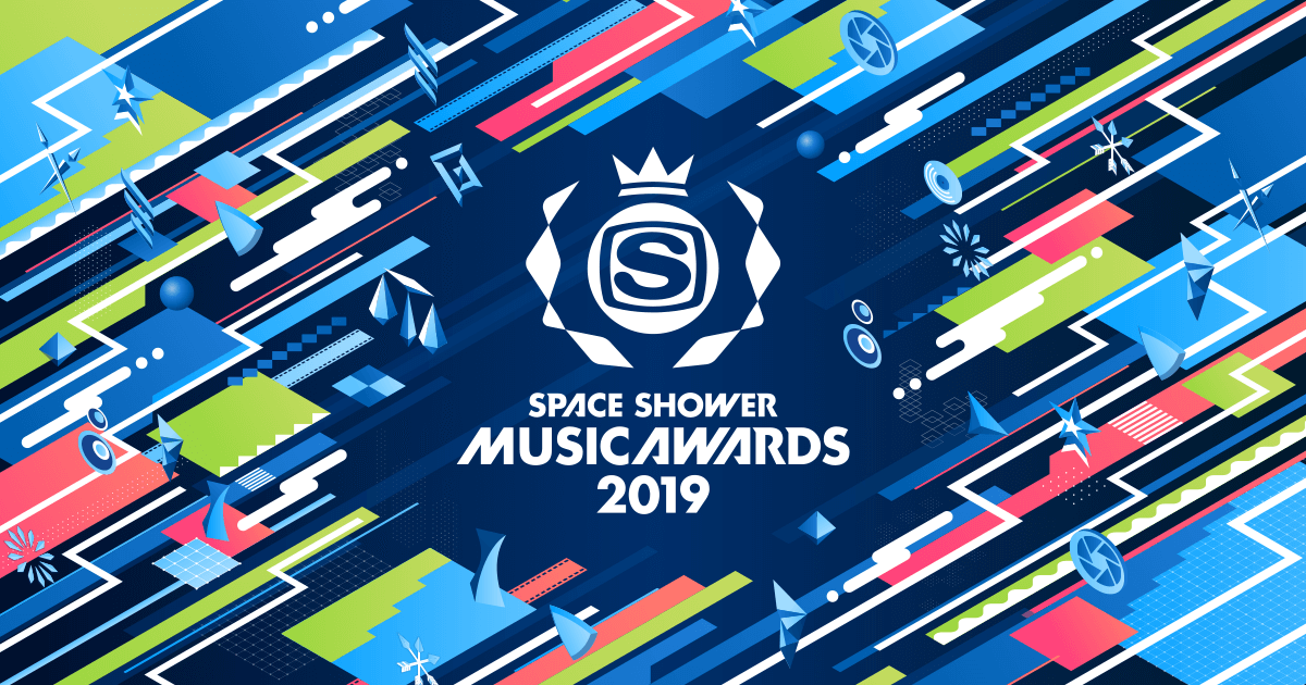 SPACE SHOWER MUSIC AWARDS 2019
