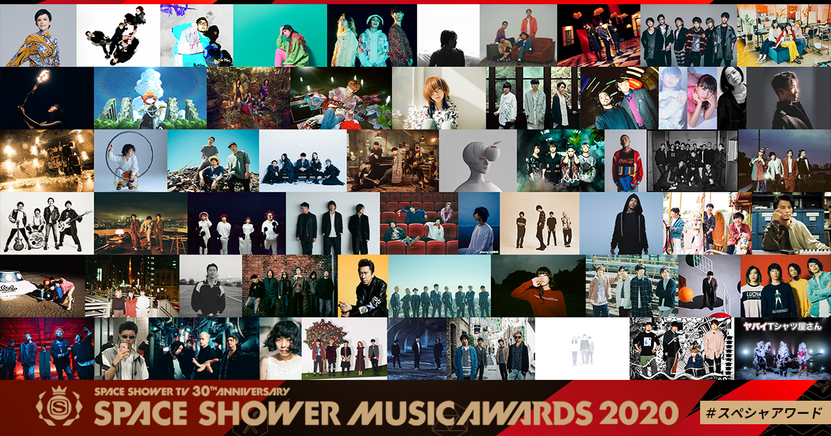 NOMINEES | SPACE SHOWER MUSIC AWARDS 2020